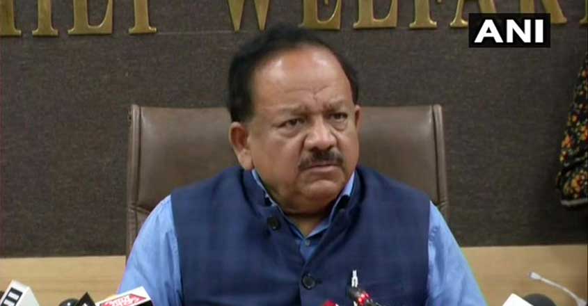 ഇന്ത്യയിൽ 28 പേർക്ക് കോവിഡ്; 9 പേർ നിരീക്ഷണത്തിൽ | Covid in India ...