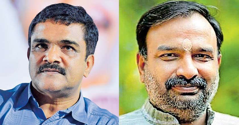 ബിജെപിയിലെ ഭിന്നത മുറുകുന്നു; കൃഷ്ണദാസ് പക്ഷം പരാതി നൽകി | Bharatiya ...