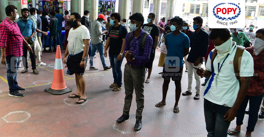 ലോക്ഡൗണ്‍ ഇളവ്: എറണാകുളത്ത് കടകള്‍ തുറന്നു തുടങ്ങി | Kochi | Manorama News