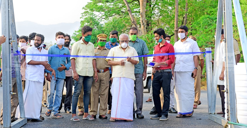വാഹനങ്ങൾ അണുവിമുക്തമാക്കാൻ വാളയാറിൽ പരിരക്ഷ കാവാടം തുറന്നു | walayar ...