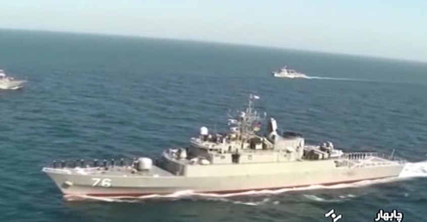 ഇറാന്‍ നാവിക സേനയുടെ കപ്പൽ തകർന്നു | Iran | Ship | Manorama News