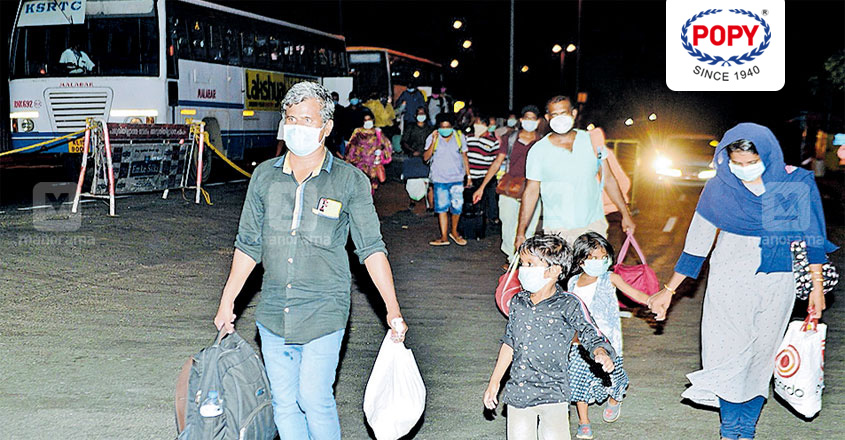 അതിർത്തി കടക്കാൻ കാത്ത് നിരവധി പേർ ; ആശങ്കയിൽ വാളയാർ | Walayar | Covid ...