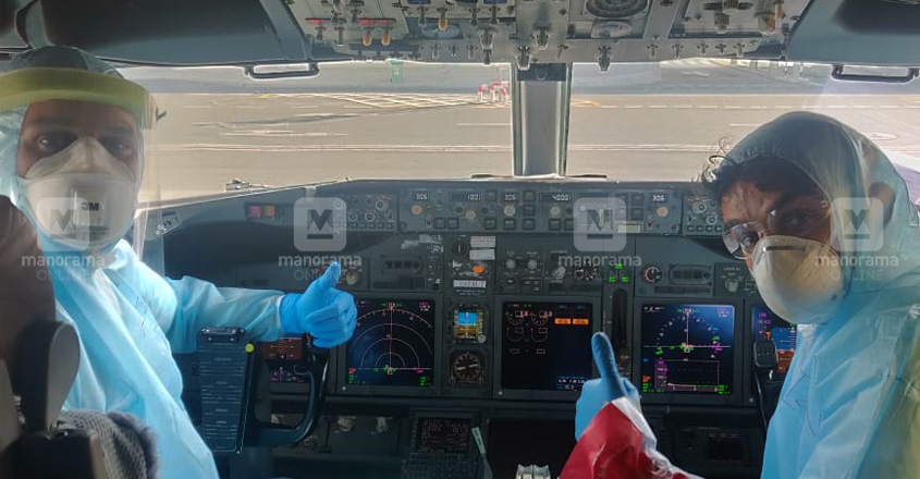 ഇത് അഭിമാന നിമിഷം: ചരിത്ര ദൗത്യത്തിൽ സന്തോഷം പങ്കുവച്ച് ക്യാപ്റ്റ ...