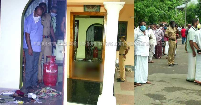 കോട്ടയത്ത് വീട്ടമ്മ മരിച്ചനിലയിൽ | Kottayam | Murder | Crime | Manorama ...