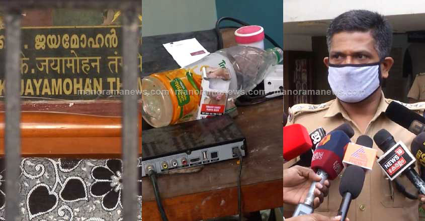 ജയമോഹന്റെ മരണം: കുറ്റം സമ്മതിച്ച് അശ്വിൻ | Jayamohan Thampi Death ...