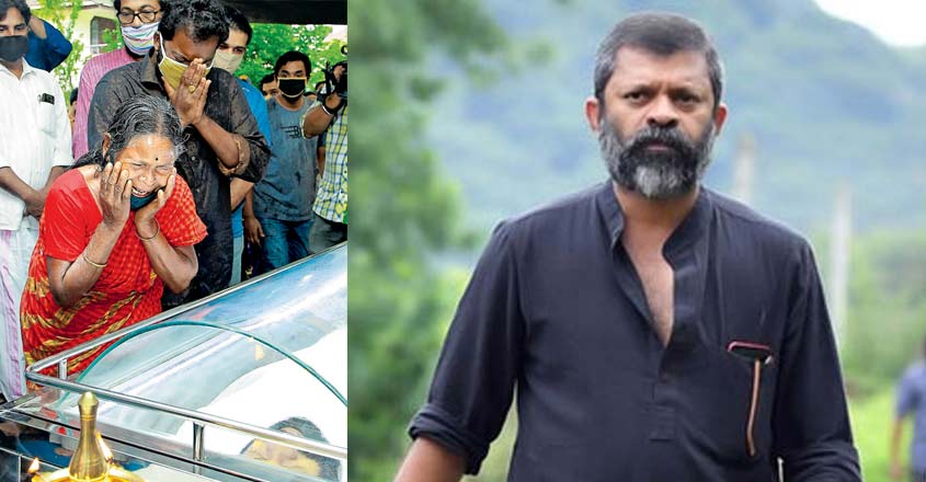 സച്ചിയുടെ ഭൗതികദേഹം സംസ്കരിച്ചു; ഇനി ദീപ്ത സ്മരണ | Director Sachi ...
