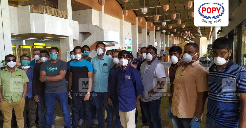 ഇറാഖിലെ ഇന്ത്യക്കാർ നാട്ടിലേക്ക് | expat evacuation | Iraq| vande ...