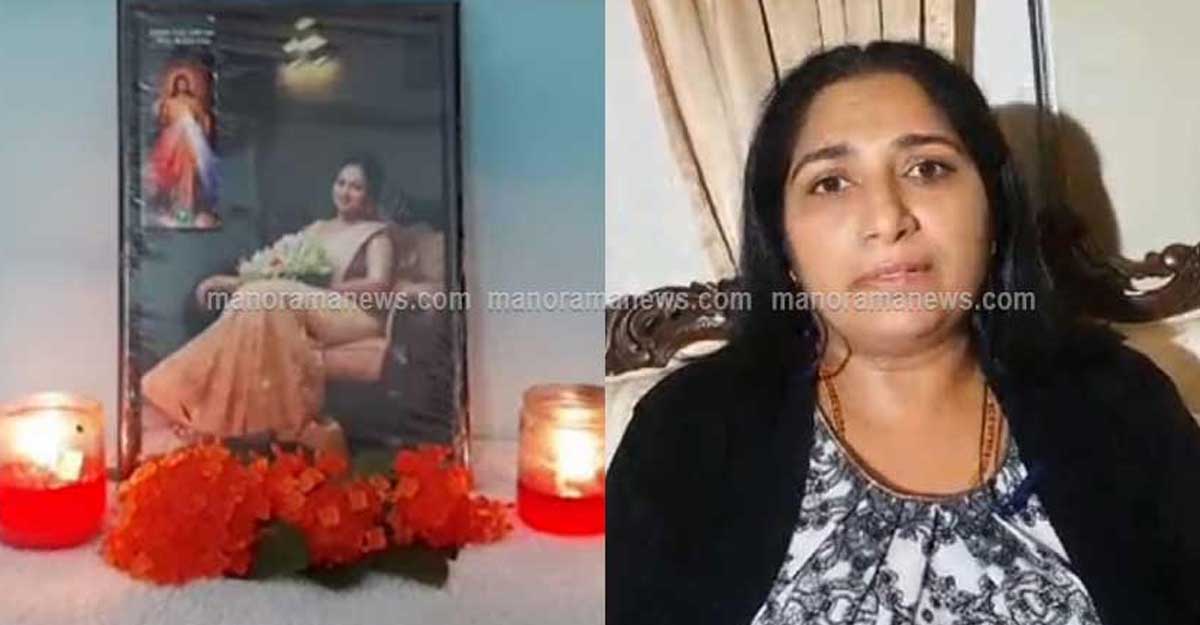 മെറിനെതിരെ കേരളത്തില്‍ മോശം പ്രചാരണം | Merin Joy Murder | Crime ...