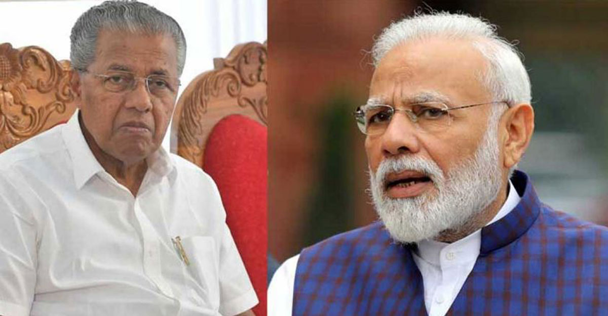 കുവൈത്ത് തീപിടിത്തം: അനുശോചനം രേഖപ്പെടുത്തി പ്രധാനമന്ത്രിയും ...