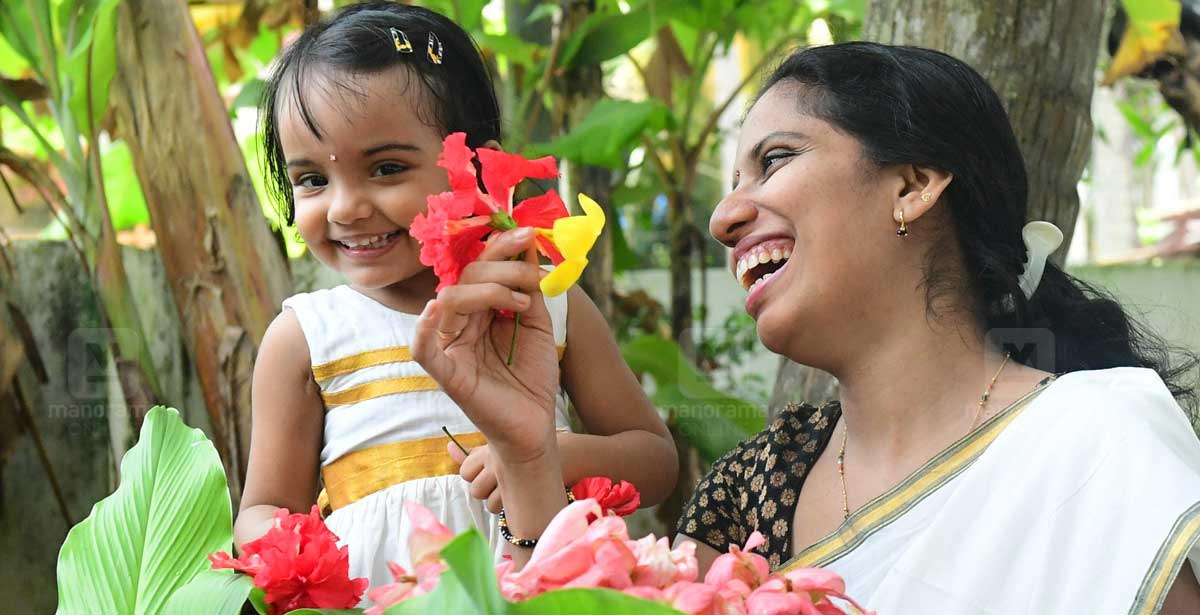 ഇന്ന് അത്തം: അകലം പാലിച്ച്, ഹൃദയം ചേർത്ത് ആഘോഷനാളുകൾ | Atham Onam ...