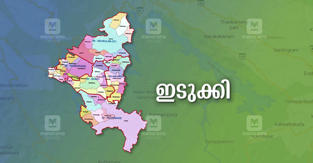 അപ്പോൾ തുടങ്ങാം, എല്ലാം സജ്ജം; ഒരു ബൂത്തിൽ 5 ഉദ്യോഗസ്ഥർ | Elections2021 ...