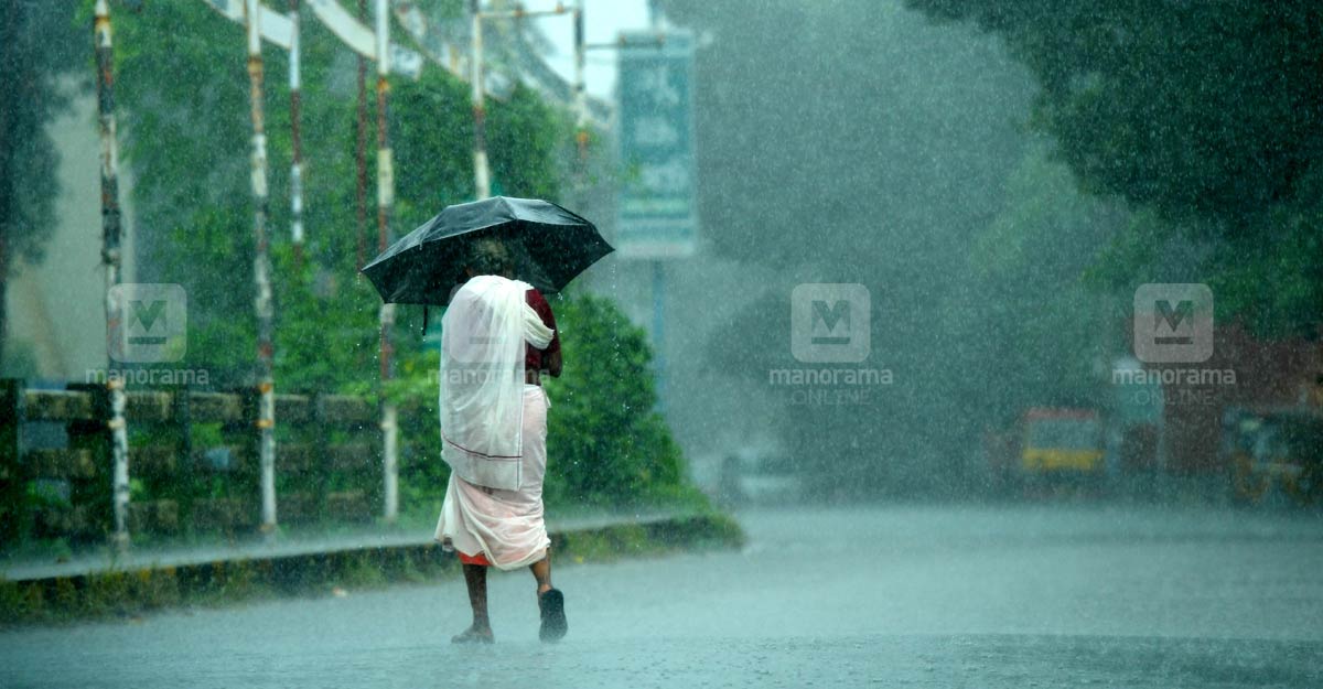 3 ജില്ലകളിൽ ഇന്നും അതിതീവ്ര മഴ; നാളെ കുറയും | Rain kerala | Manorama Online