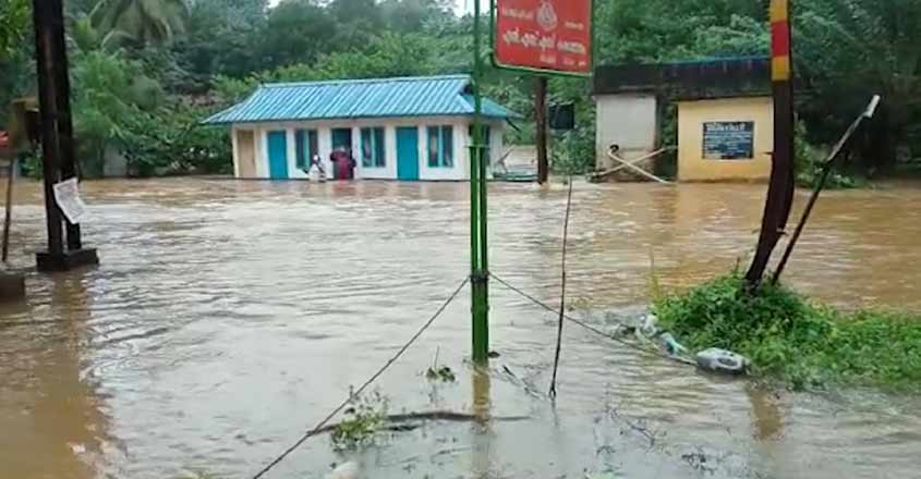 കനത്ത മഴയിൽ പാല ഒറ്റപ്പെട്ടു, വെള്ളപ്പൊക്കം രൂക്ഷം | Rain | Weather ...
