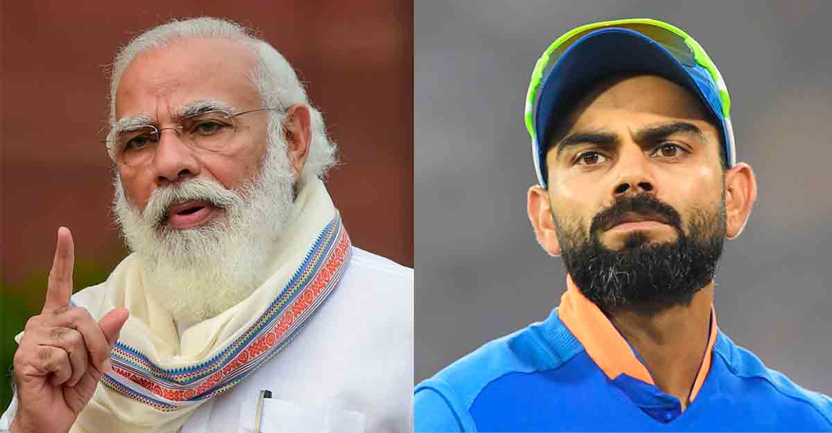 യോ–യോ മോദിക്ക് യോ–യോ കോലി | Narendra Modi | Virat Kohli | Manorama News