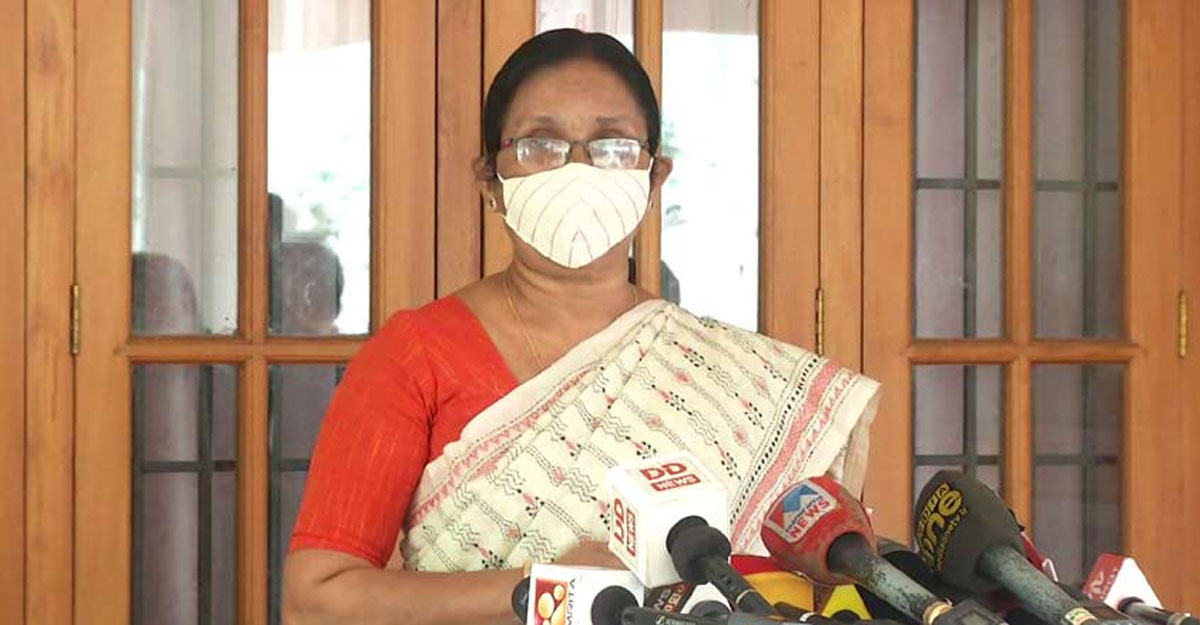 മന്ത്രി ശൈലജയ്ക്ക് മദർ തെരേസ പുരസ്കാരം | KK Shailaja | Manorama News