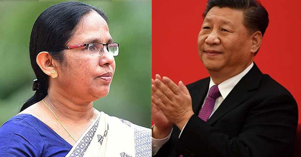 കോവിഡ് വ്യാപന നിയന്ത്രണം: ചൈനയിലെ ഹ്യൂബെയിലും കേരളത്തിലും | CPPR ...