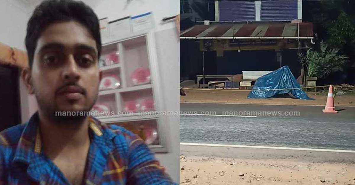 ഗൂഢാലോചനയിലും അന്വേഷണം | pandikkad Murder | IUML Worker | Breaking News ...