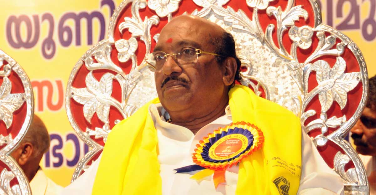 വെള്ളാപ്പള്ളി നടേശന് നാളെ ശതാഭിഷേകം | Vellappally Natesan | Centenary ...