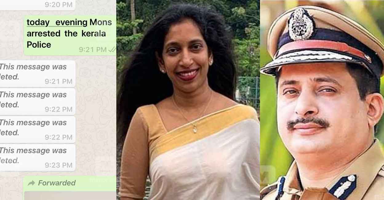 മോൻസന്റെ അറസ്റ്റ് ഐജി ലക്ഷ്ണയെ അറിയിച്ചത് അനിത | Monson mavunkal ...