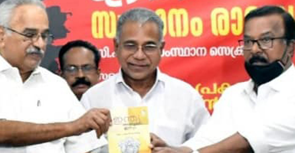 സിപിഐയില്‍ ചേരിമാറ്റം; പ്രകാശ് ബാബു കാനം രാജേന്ദ്രനൊപ്പം- Prakash Babu ...
