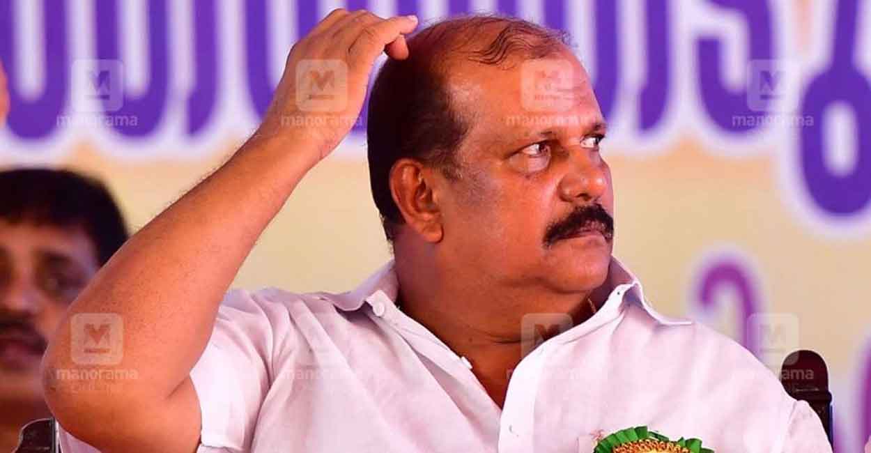 നോട്ടിസിൽ പേരില്ല, സംഘാടകർ അറിഞ്ഞില്ല; എന്നിട്ടും ജോർജ് പ്രസംഗിച്ചു ...