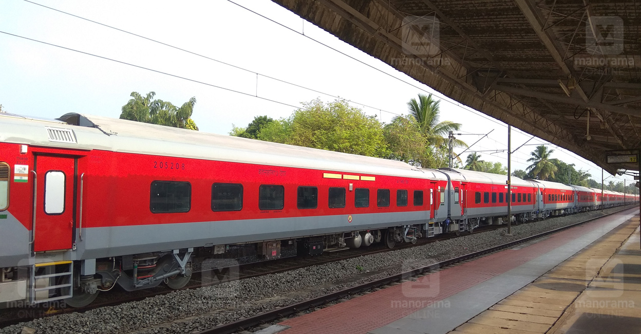 മംഗള എക്സ്പ്രസിന് എൽഎച്ച്ബി കോച്ചുകൾക്ക് അനുമതി | Indian Railway ...