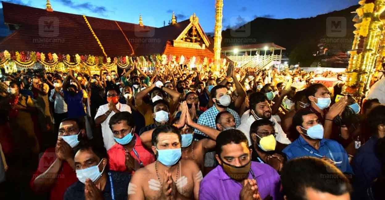 മഴ: ശബരിമലയിൽ അടുത്ത 4 ദിവസം നിയന്ത്രണം; സ്പോട് ബുക്കിങ് ഒഴിവാക്കും ...