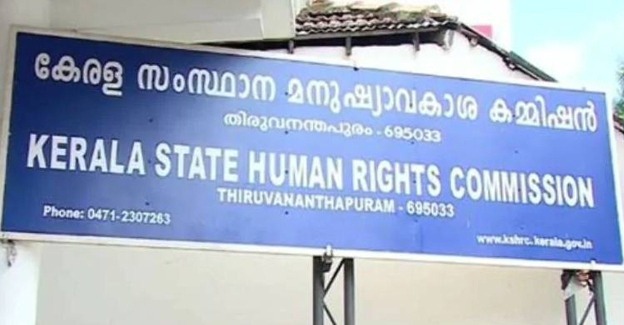 ‘ബാങ്ക് ജീവനക്കാരുടെ സമ്മർദം കുറയ്ക്കണം; മൂന്ന് മാസത്തിനകം പദ്ധതിക്ക് ...