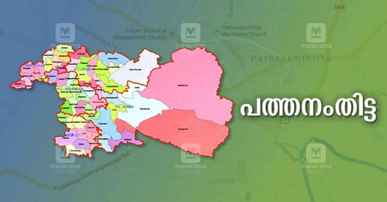 പ്രഭാത സവാരിക്കിറങ്ങിയ ആൾ വാഹനമിടിച്ചു മരിച്ചു | Accident | Adoor ...