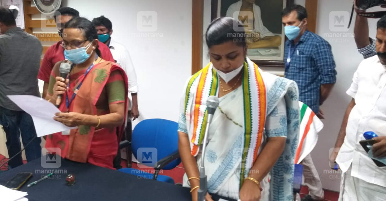 കോട്ടയം നഗരസഭാഭരണം വീണ്ടും യുഡിഎഫിന്; ബിൻസി സെബാസ്റ്റ്യൻ ചെയർപേഴ്സ ...