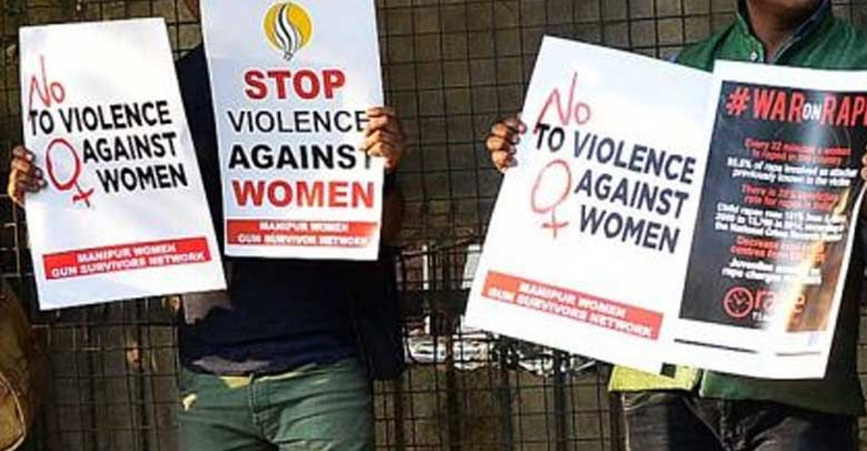 നഗരങ്ങളിൽ അക്രമസാധ്യതയുള്ള ഹോട്ട്‌സ്പോട്ട് ഏത്; സ്ത്രീകൾക്ക് ...