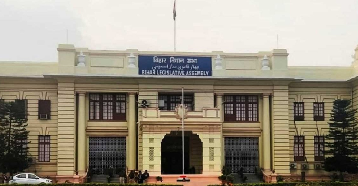 ബിഹാർ നിയമസഭാ മന്ദിരത്തിന് സമീപം മദ്യക്കുപ്പികൾ; സഭയിൽ പ്രതിപക്ഷ ബഹളം ...