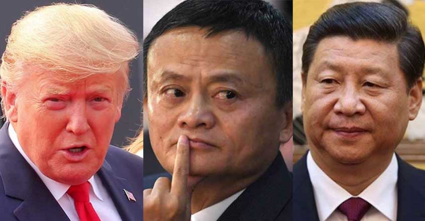 ട്രംപിനെ കണ്ടു, ഉറപ്പ് നല്‍കി; ഷീ പിണങ്ങി, മാ പെട്ടു | Jack Ma, Donald ...