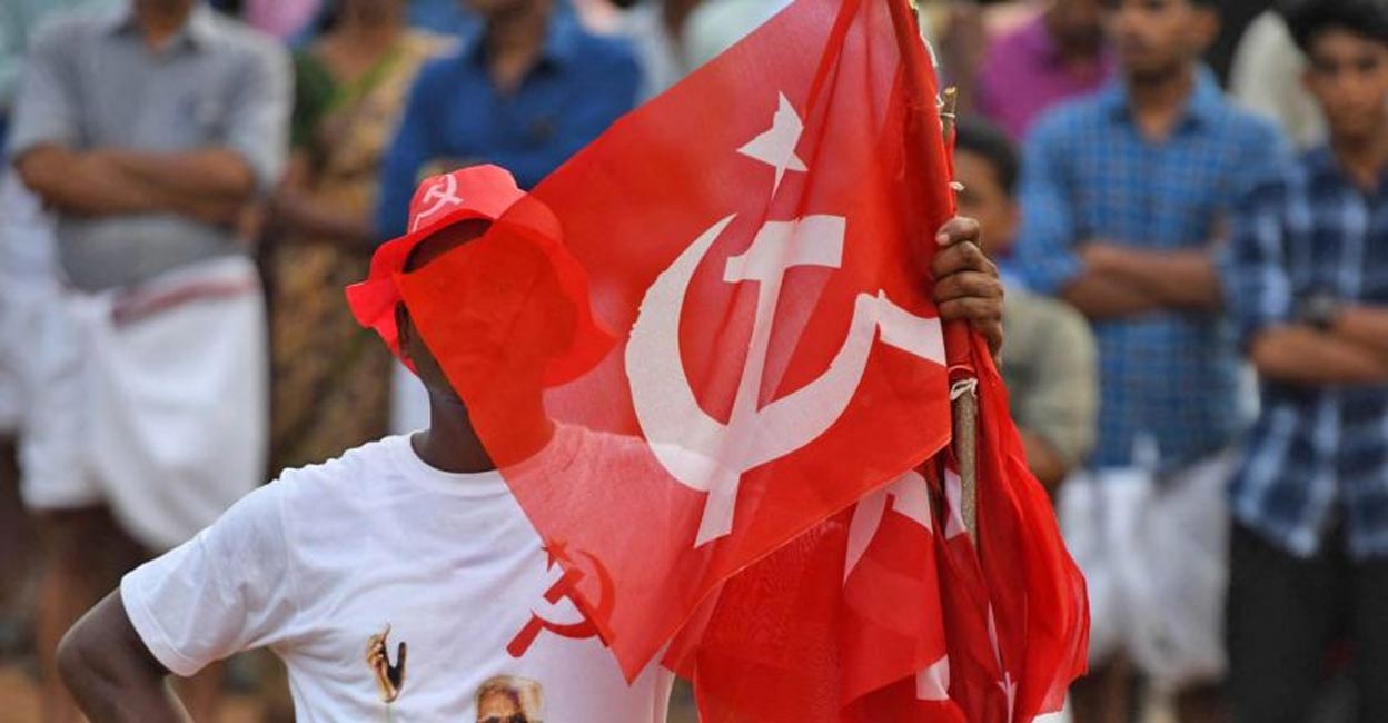 സംസ്ഥാന സമ്മേളനം:സിപിഎം മുന്നോട്ട് | CPM | Covid | Manorama News