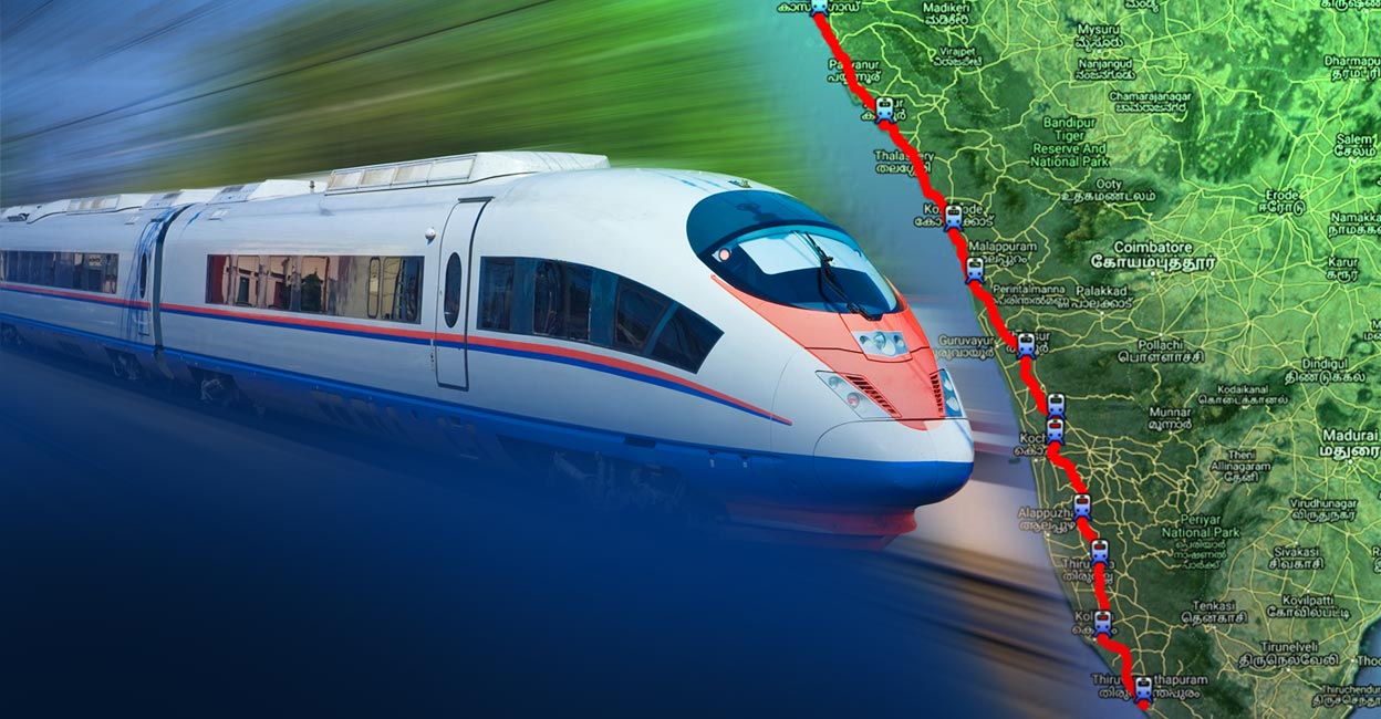 സിൽ‌വർ ലൈൻ: 11 ജില്ലകളിലും ഒരു മാസത്തിനുള്ളിൽ സാമൂഹിക ആഘാത പഠനം ...