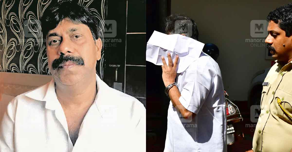 18 വർഷം ഒളിവിൽ; പേരു പോലും ഒളിപ്പിച്ചു; പെൺകുട്ടിയുടെ പ്രായത്തിലും ...