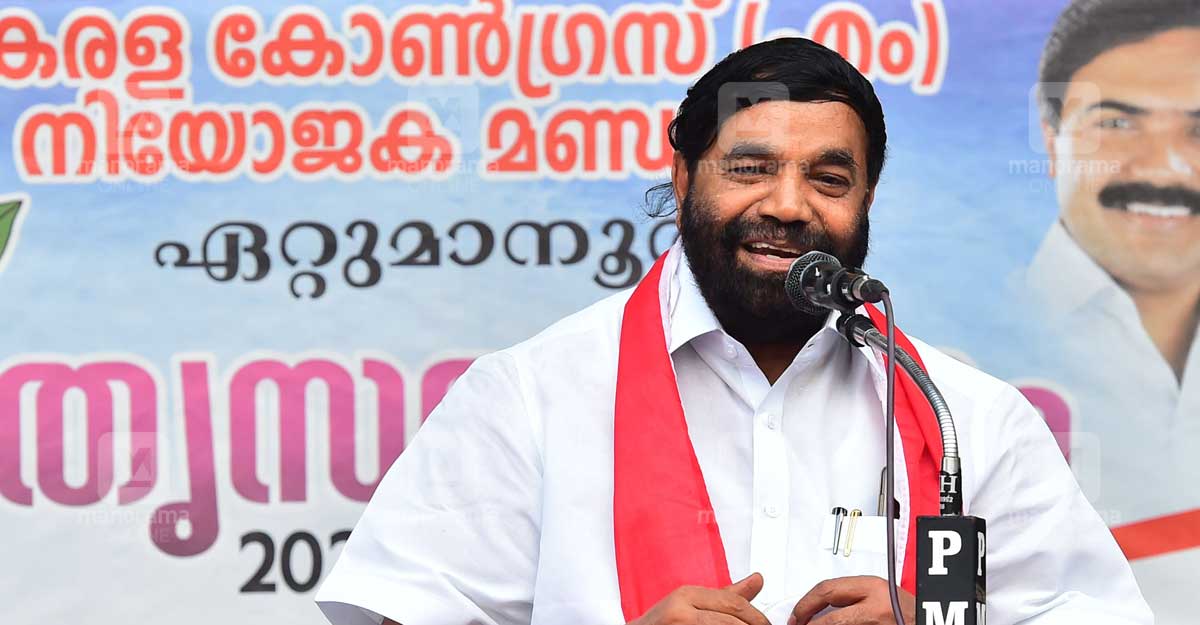 ഏറ്റുമാനൂരിൽനിന്ന് ഇടതു സർക്കാരിലേക്ക്; സഹപ്രവർത്തകരുടെ വിഎൻവി ഇനി ...