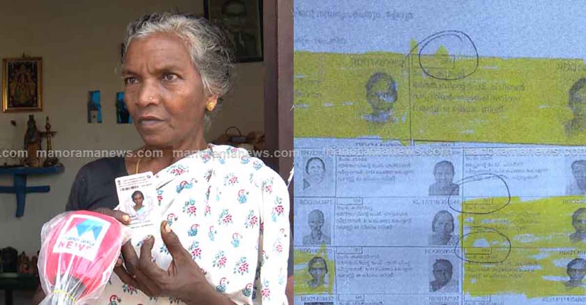 ‘താൻ കോണ്‍ഗ്രസുകാരി; പേര് ചേർത്തത് പ്രാദേശിക നേതൃത്വം ...