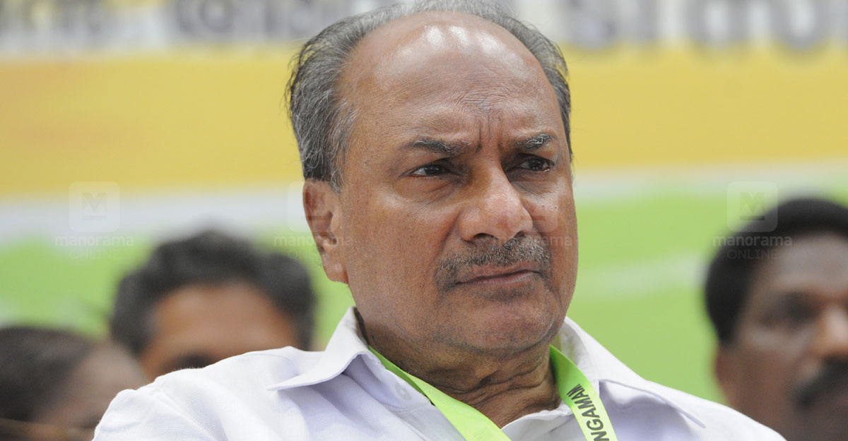 ചാരായ നിരോധനത്തിന് ഇന്ന് 25 വർഷം; ഏറ്റവും വലിയ ജീവകാരുണ്യ പ്രവ ...