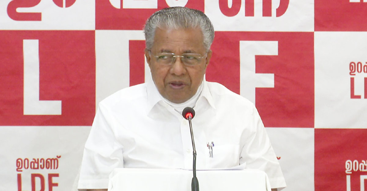 മുഖ്യമന്ത്രിക്ക് 1000 കോടിയിലേറെ വിദേശ നിക്ഷേപം; തെളിവു കൈമാറിയെന്ന് ടി ...