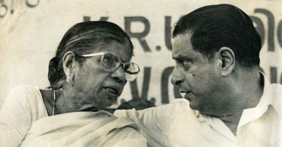 കാലം സാക്ഷി, ചരിത്രവും | KR Gouri Amma passes away | K.R. GowriAmma ...