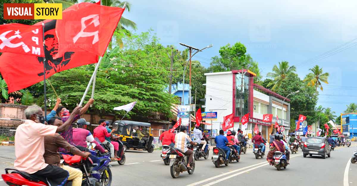 കേരളത്തിന്റെ രാഷ്ട്രീയ ഭൂപടം മാറിമറിഞ്ഞതെങ്ങനെ? | Kerala Election ...
