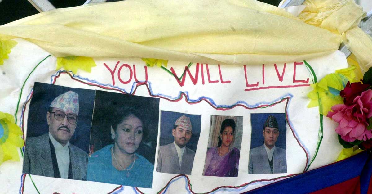 20 വർഷം; രാജാവിനെയും കുടുംബത്തെയും മകൻ കൊലപ്പെടുത്തിയത് എന്തിന് ...