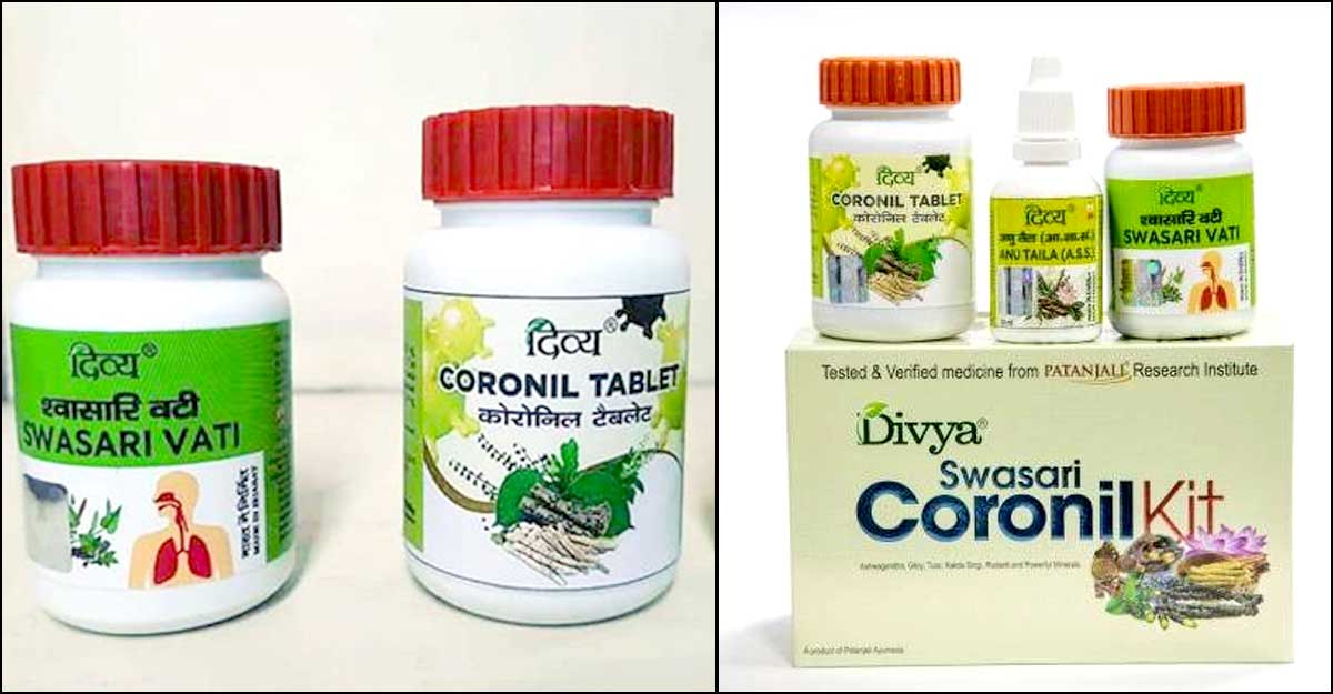 പതഞ്ജലിയുടെ ഒരു ലക്ഷം ‘കോറോനിൽ’ സൗജന്യമായി വിതരണം ചെയ്യാൻ ഹരിയാന ...