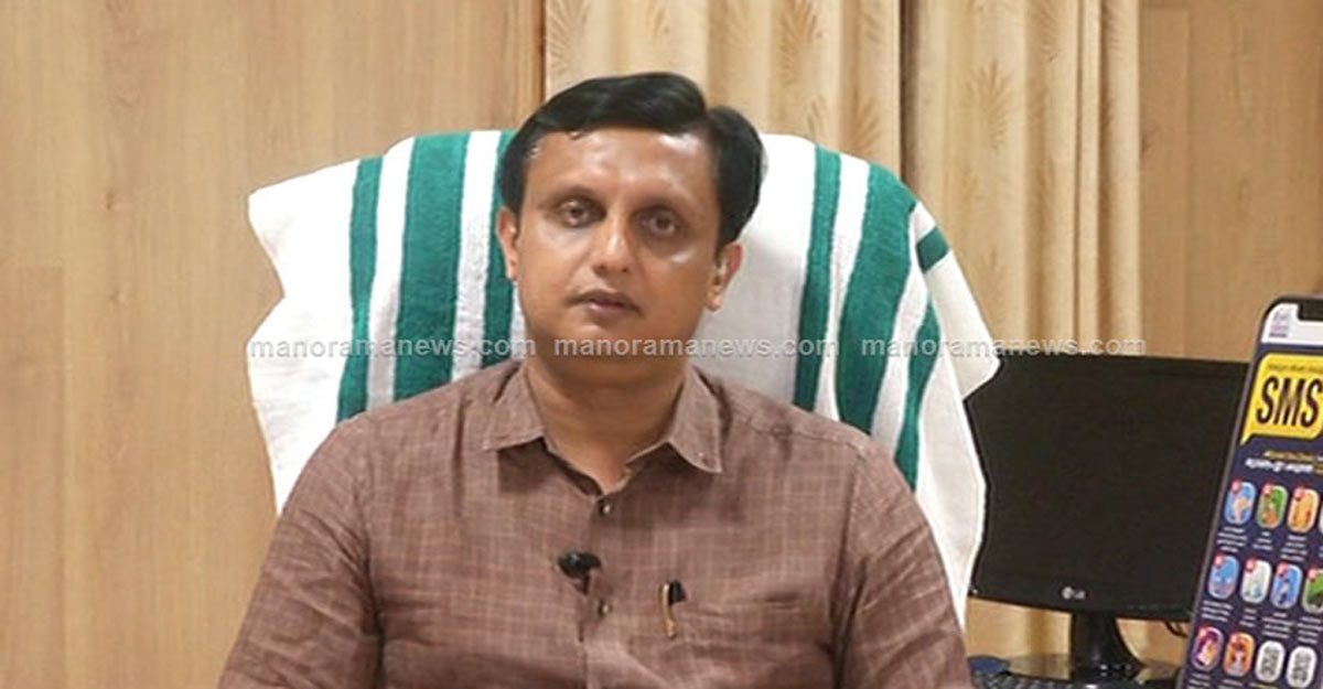 20,000 കോടിയുടെ റോഡും പാലവും : മന്ത്രി റിയാസ് | Kerala | Manorama News