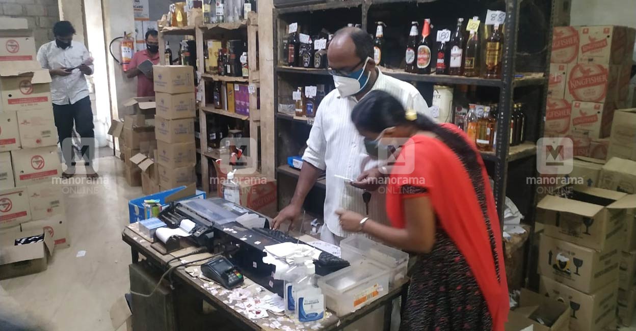 സംസ്ഥാനത്ത് മദ്യശാലകൾ തുറന്നു; പലയിടത്തും നീണ്ട ക്യൂ | Bevco ...