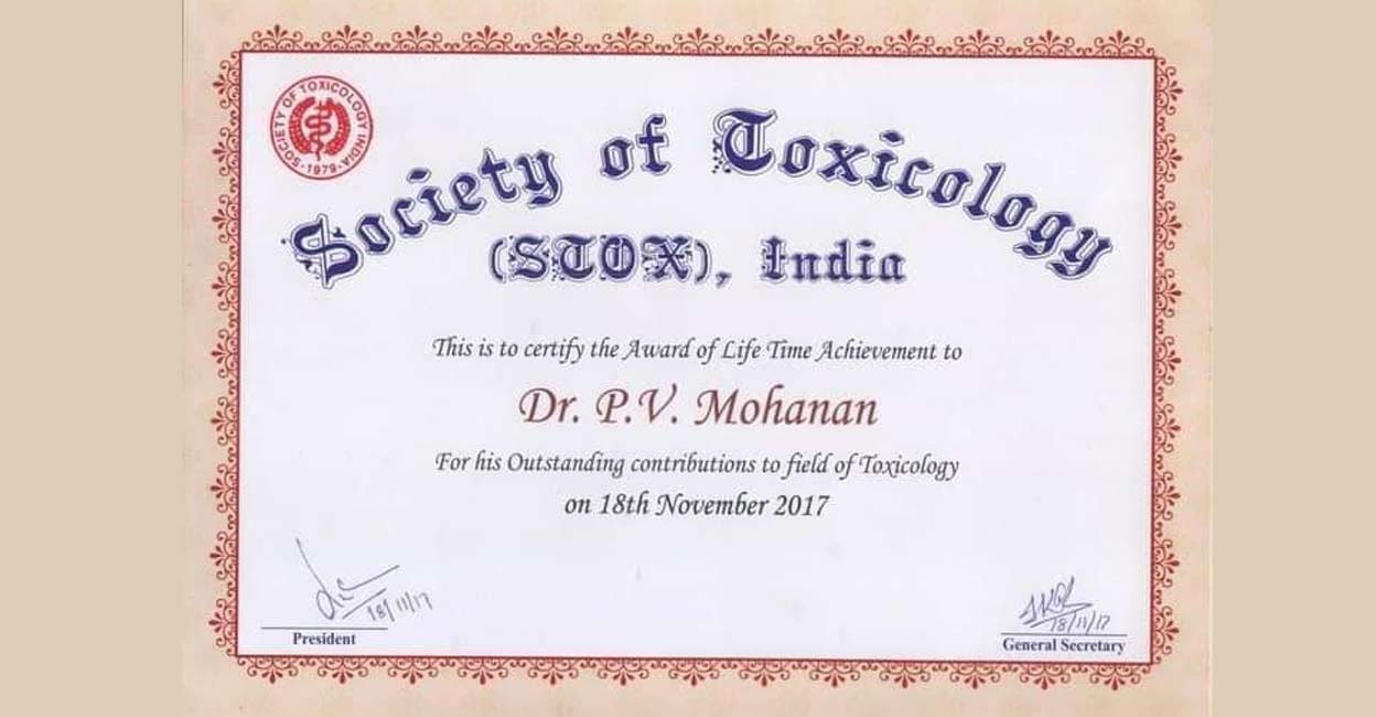 ബാക്ക് ബെഞ്ചറിൽനിന്ന് ശാസ്ത്രത്തിന്റെ മുന്‍നിരയിലേക്ക് | Story of Dr PV ...