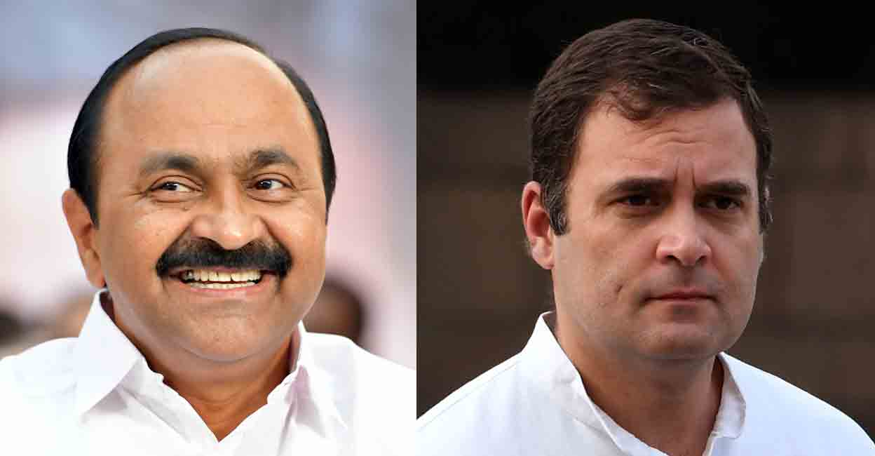 വി.ഡി. സതീശൻ രാഹുലിനെ കണ്ടു | V.D. Satheesan | Rahul Gandhi | Manorama News