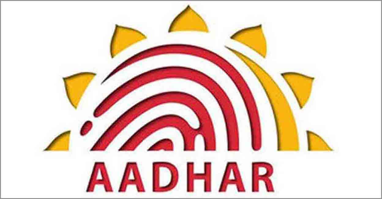 10 വർഷം കൂടുമ്പോൾ ആധാർ അപ്ഡേഷൻ | Aadhar | Manorama Online