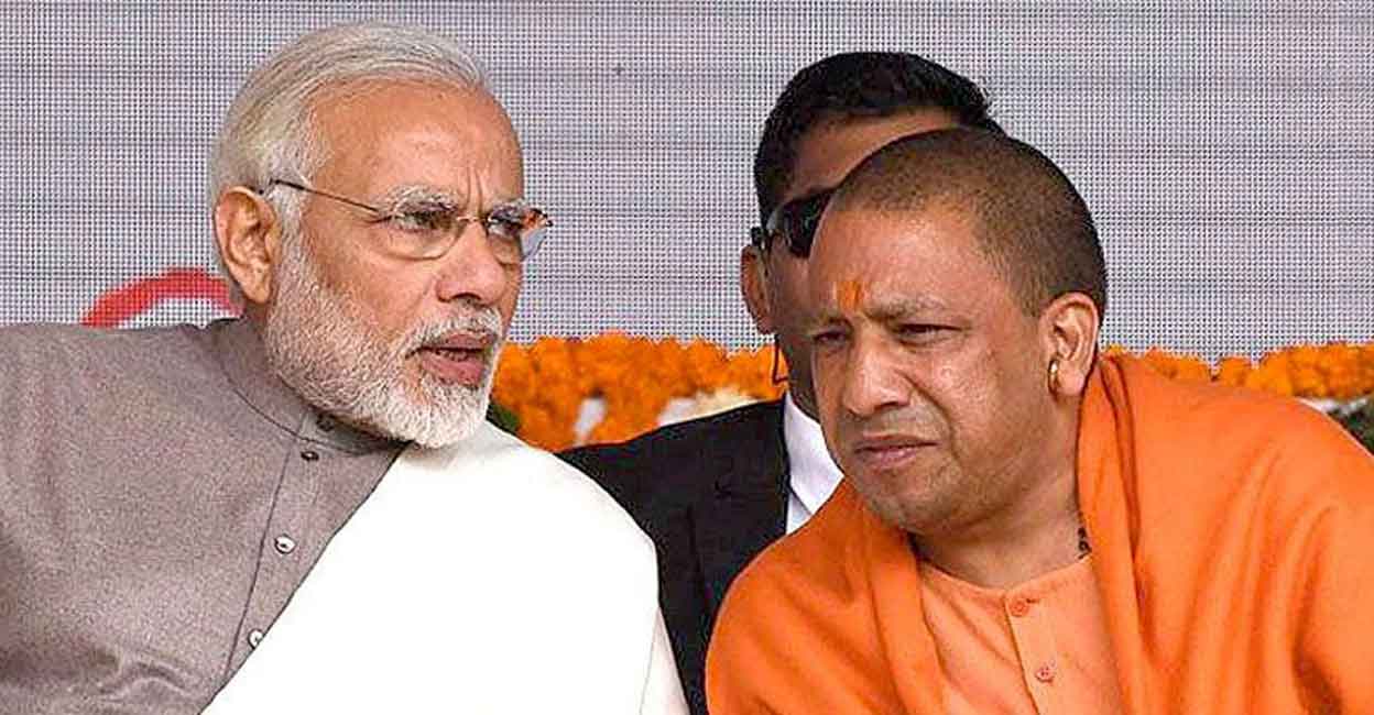 യോഗിയും മോദിയും തമ്മിൽ ഭിന്നതയില്ല | Yogi Adityanath, Narendra Modi ...